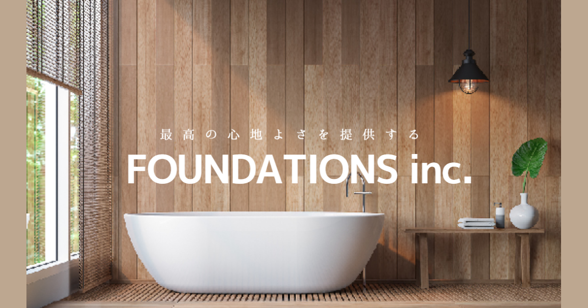 FOUNDATIONS inc.